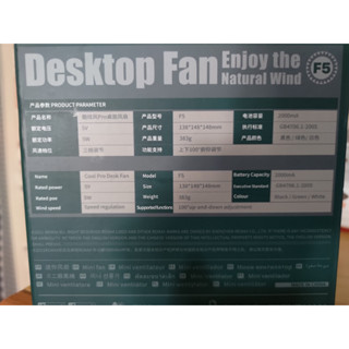 REMAX F5 酷炫風Pro桌面風扇 USB 隨身風扇 充電風扇 小風扇 Cool Pro Desk Fan | 蝦皮購物