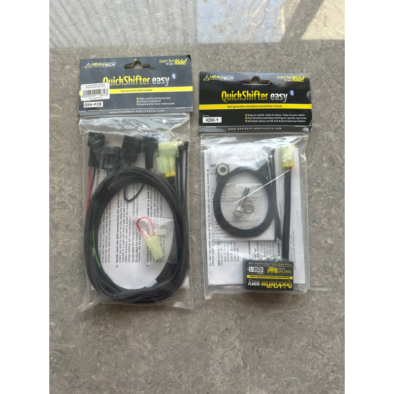 現貨 HealTech QuickShifter Easy 快排 進退 川崎 專用 QSH-P2B | 蝦皮購物