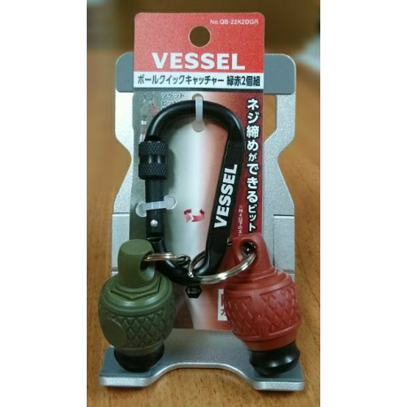 (蝦皮代開發票)日本VESSEL QB-22K2GV QB-22K2RY QB-22K2DGR迷你螺絲起子掛勾 | 蝦皮購物