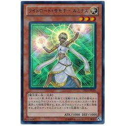 【DCT_緣夢の城】遊戲王 DS14-JPL09&QCCU-JP128 光之領主召喚師露米娜絲 金亮 90-95分 | 蝦皮購物