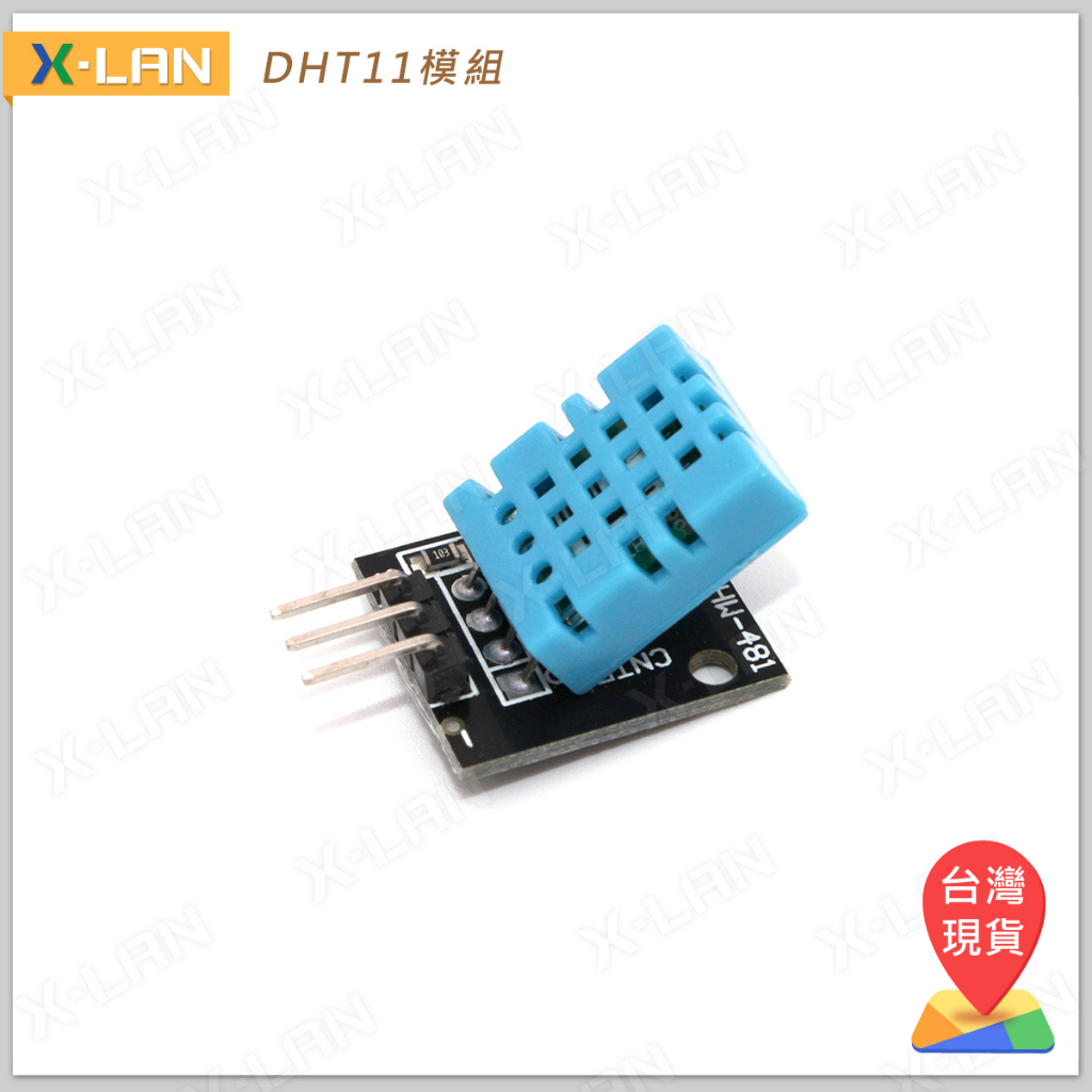 [X-LAN] B款 Arduino DHT11 免焊 數位 溫度 濕度 傳感器 模組 AOSONG | 蝦皮購物