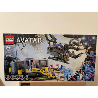 lego 75573 - 優惠推薦 - 2024年5月 | 蝦皮購物台灣