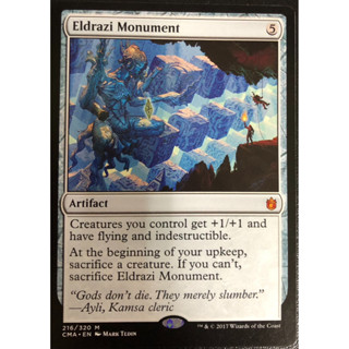 MTG Eldrazi Monument - Commander Anthology (CMA) | 蝦皮購物