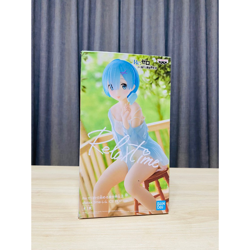【小卡卡的收藏】萬代 BANDIA Re0 Re:從零開始的異世界生活 relaxtime 雷姆 公仔 景品 全新未拆 | 蝦皮購物