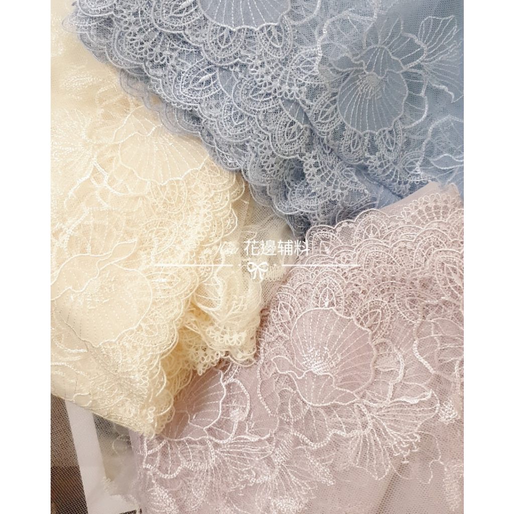 《iAsa愛莎の》手作材料 雙工藝雙層網紗刺繡花邊輔料手工DIY洛麗塔娃衣服裝家居材料 | 蝦皮購物