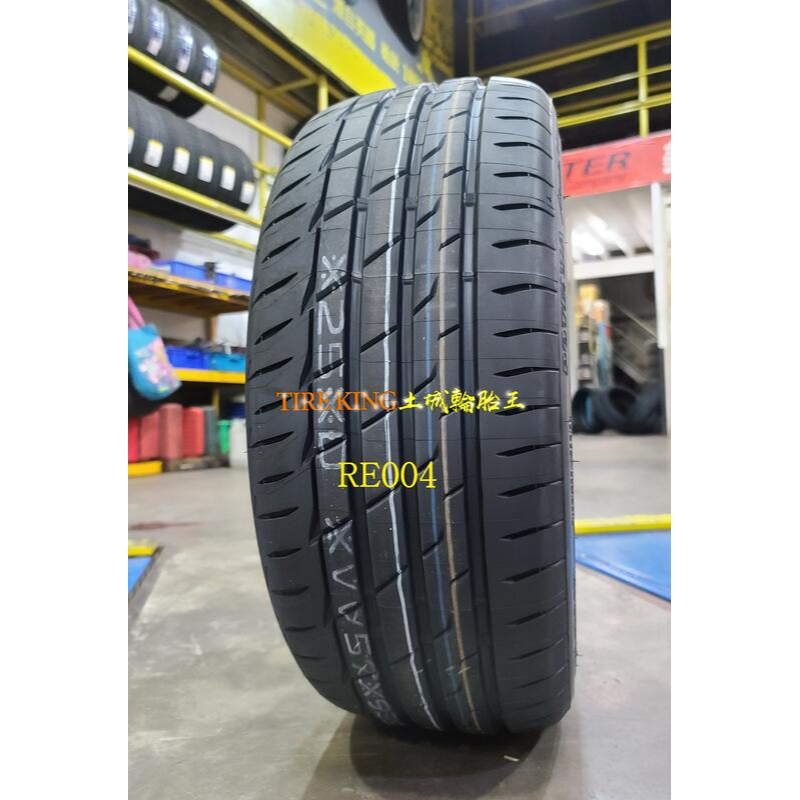 土城輪胎王 普利司通 RE004 街胎 225/45-17 225/40-18 225/45-18 235/45-18 | 蝦皮購物