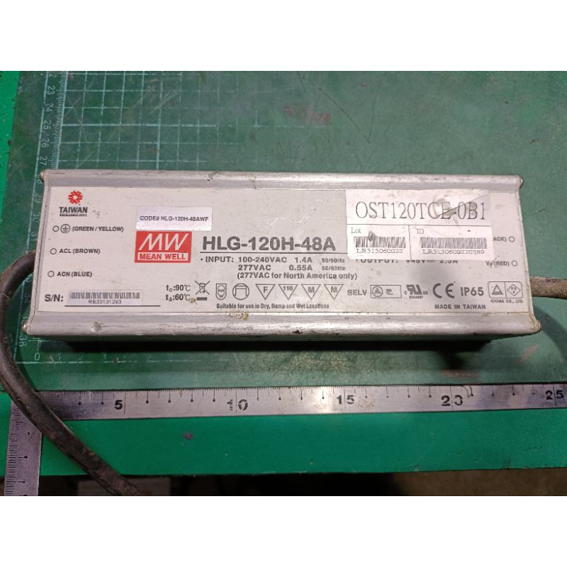 中古良品明緯 新品2千 LED 電源供應器 120W 48V 2.5A IP65 HLG-120H-48A 含運費 | 蝦皮購物