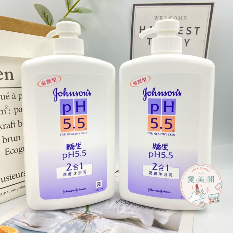 現貨電子發票 嬌生pH5.5 杏仁保濕 蜂蜜舒緩沐浴乳750ml 二合一潤膚沐浴乳 溫和沐浴乳1000ml 沐浴乳 | 蝦皮購物