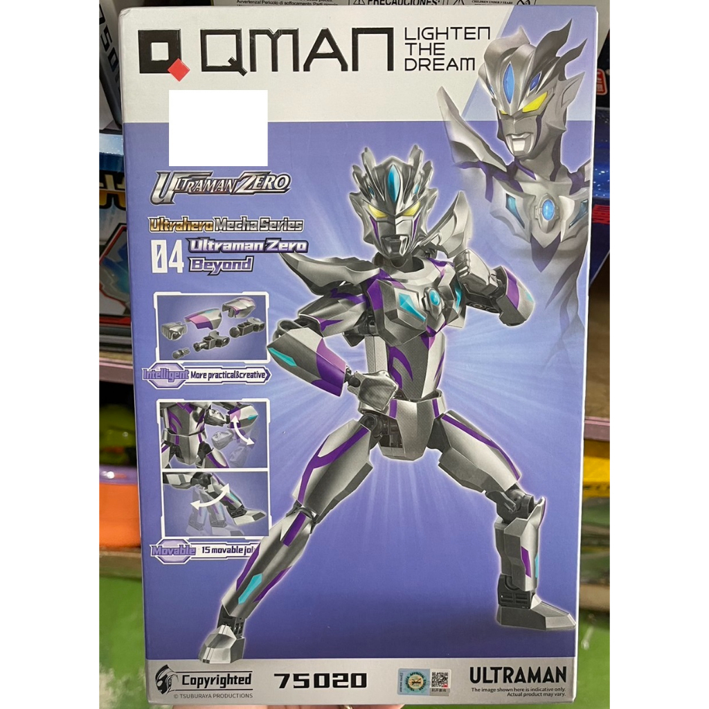 好好玩具 台灣現貨 QMAN 啟蒙積木 Keeppley 超人力霸王 歐布 傑洛 超越型態 迪加 傑特 閃耀迪加 | 蝦皮購物