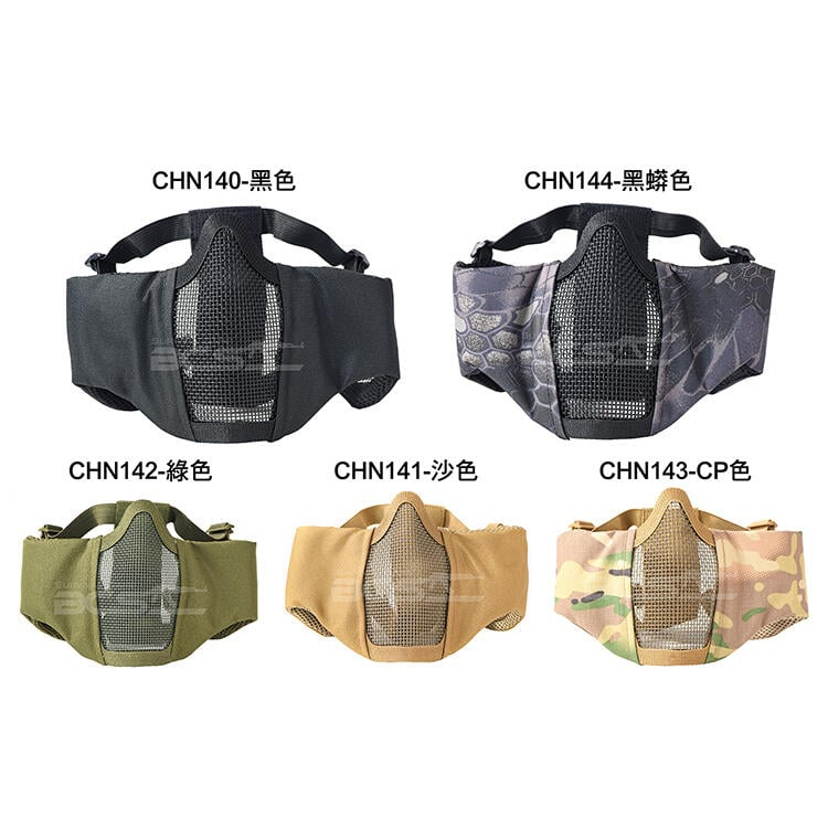 【HS漢斯】新款護耳鐵網半臉伸縮繩面具 面罩 防護面罩 (黑/沙/綠/CP/黑蟒)-CHN140 | 蝦皮購物