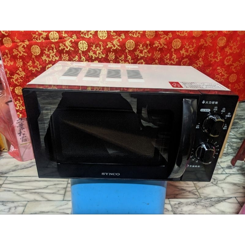 【0931901757】免運費可刷卡含發票新格 20L轉盤式新机SRE-AC2023聲寶服微波爐 SRE- Ac2021 | 蝦皮購物