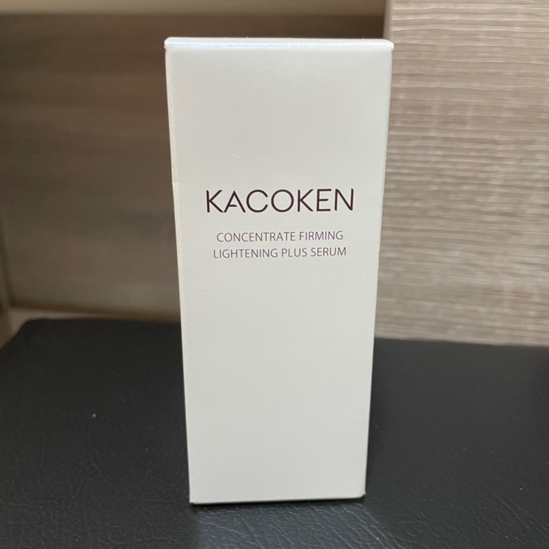 KACOKEN御姬研 青春無敵澎彈白安瓶50ml | 蝦皮購物