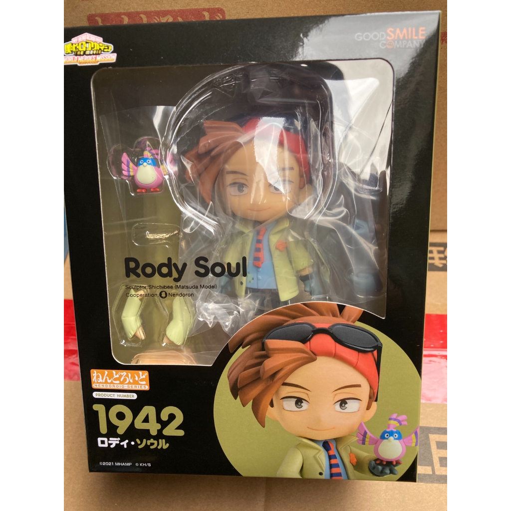 全新現貨 GSC Q版 黏土人 1942 我的英雄學院 劇場版 世界英雄任務 洛迪 索爾 PVC可動完成品 | 蝦皮購物