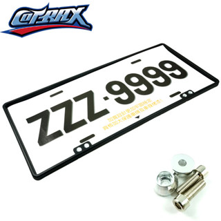 Cotrax CX-136509 新式7碼璀璨鑽飾汽車牌框 2入(附鋁合金牌照螺絲)【麗車坊02652】 | 蝦皮購物