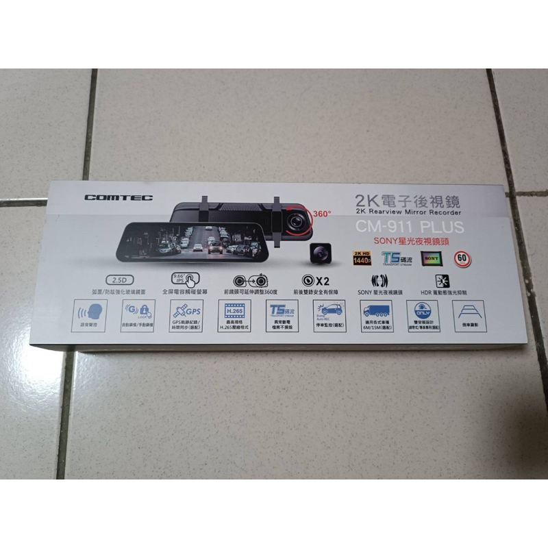 Comtec CM-911 PLUS 2K電子後視鏡 測速升級版 | 蝦皮購物