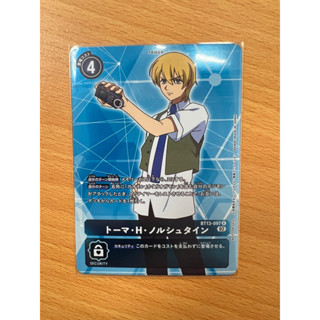 數碼寶貝 DTCG BT13-097 (R) 托馬．H．諾史丁 異圖 | 蝦皮購物