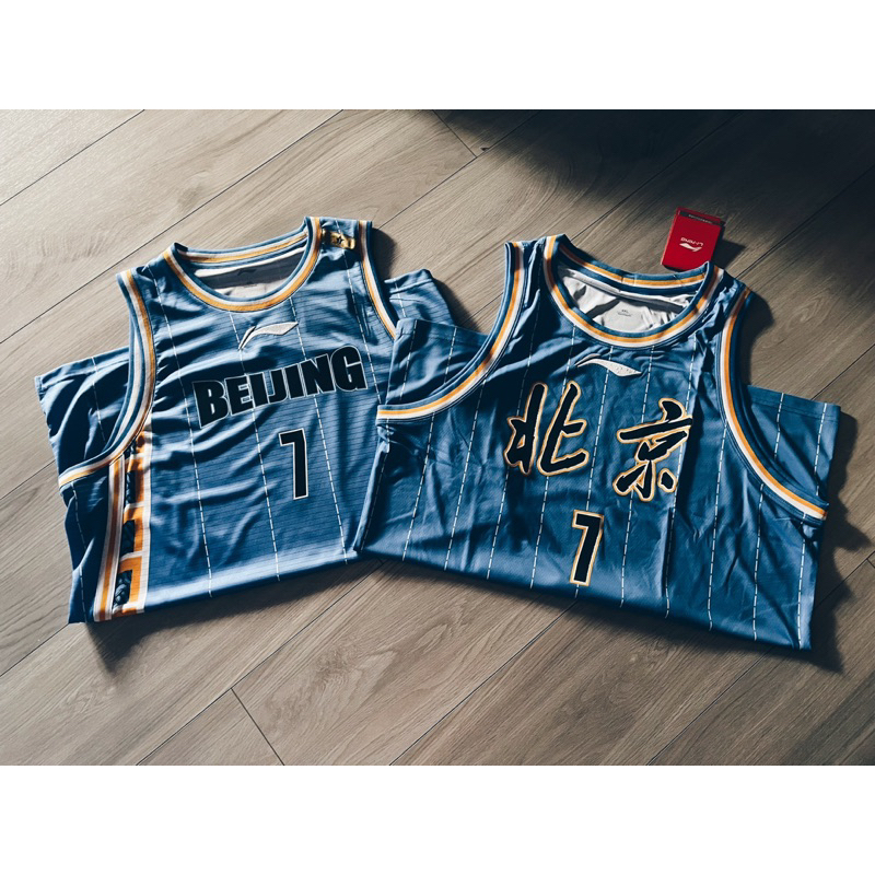 CBA PLG P.League 北京首鋼 高雄鋼鐵人 林書豪 球衣 SBL T1 林志傑 陳信安 田壘 可參考看看 | 蝦皮購物