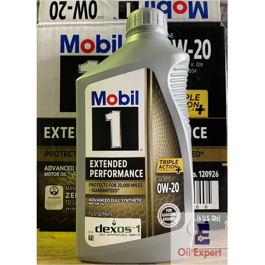 油品家 》Mobil 1 EP 5w30 0w20 全合成機油 (附發票) | 蝦皮購物