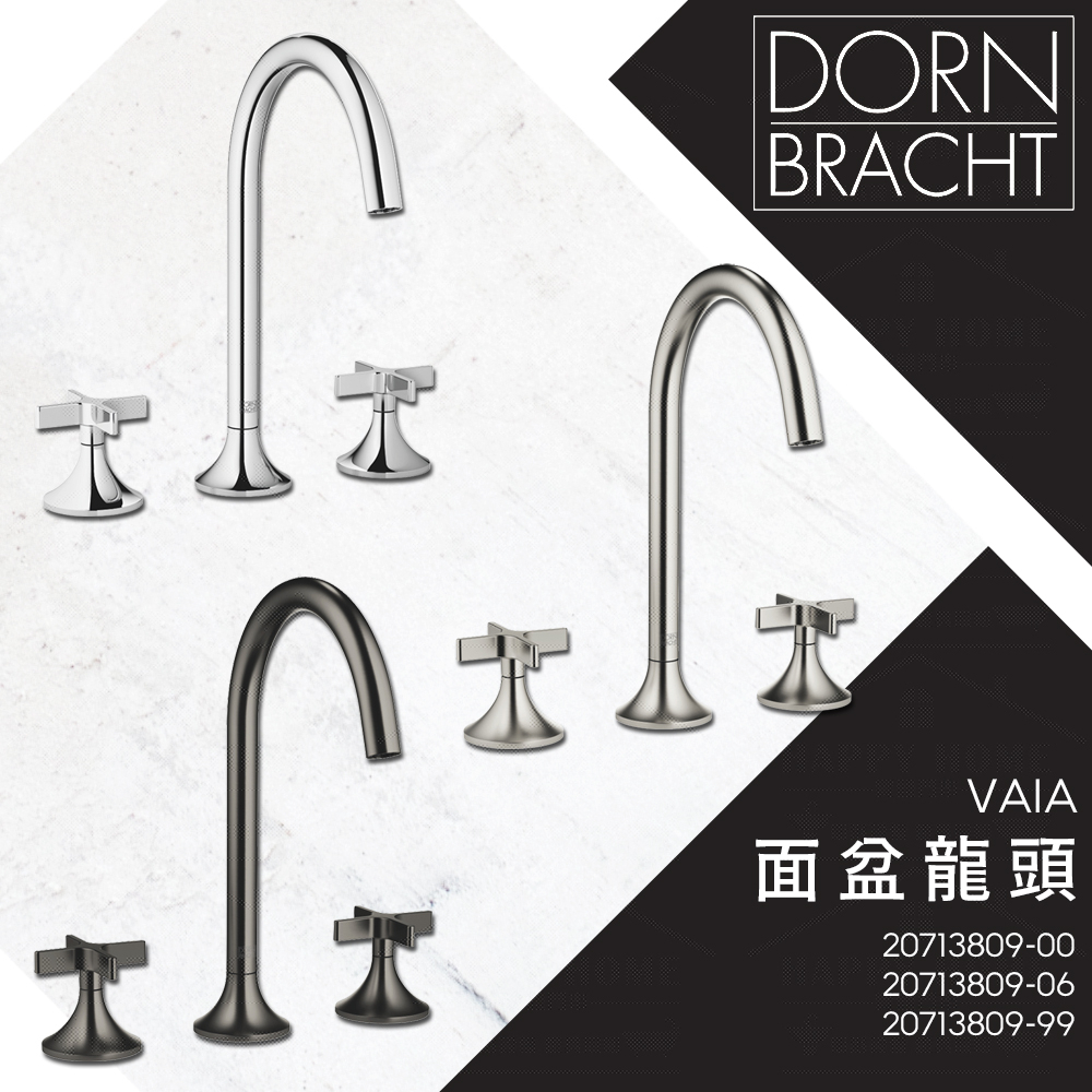 ⭐ 實體門市 Dornbracht 德國品牌 VAIA 水龍頭 三孔面盆龍頭 面盆龍頭 臉盆龍頭 20713809 | 蝦皮購物