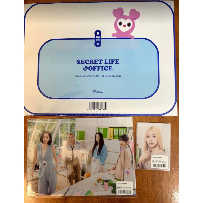TWICE ~SEASON’S GREETINGS 2023 "SECRET LIFE @OFFICE"”~年曆 新品 | 蝦皮購物