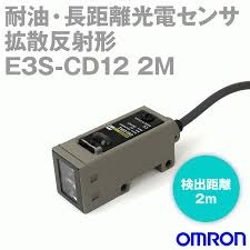 OMRON 光電感測器 E3S 系列 E3S-CD12 擴散反射型 NPN或PNP使用 | 蝦皮購物