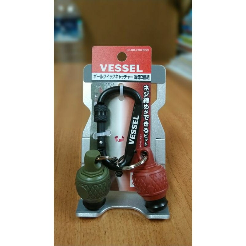 日本VESSEL QB-22K2GV QB-22K2RY QB-22K2DGR迷你螺絲起子掛勾- 綠+紫(蝦皮代開發票) | 蝦皮購物