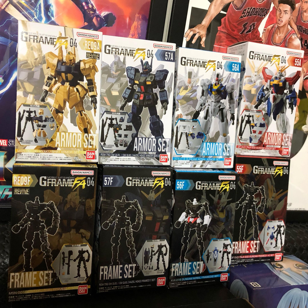 現貨全新 快速出貨 萬代 盒玩 機動戰士鋼彈 G-FRAME FA 04 全8種 風靈 百式 神鋼彈 吉姆鎮暴型 | 蝦皮購物
