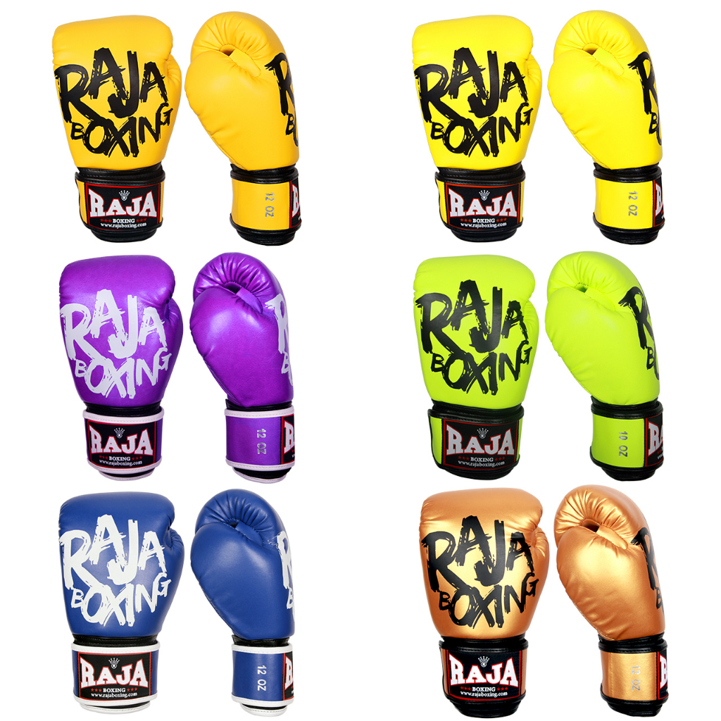【TMMA】RAJA MODEL 4系列 合成皮 拳套 泰拳 - 金、藍、螢光黃、螢光綠、紫、黃 - RFGV-TT-V | 蝦皮購物