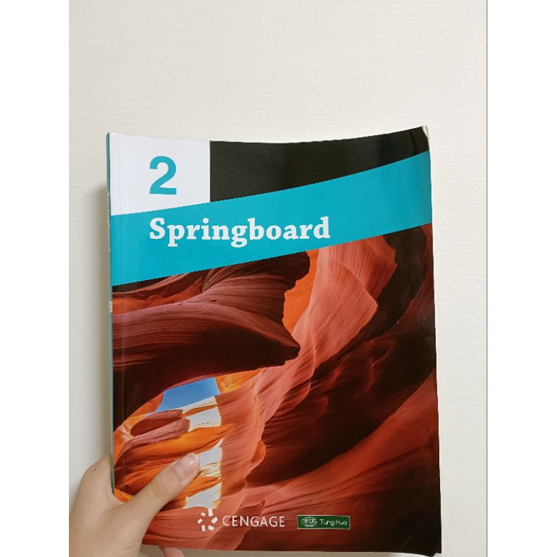 Springboard 2 | 蝦皮購物