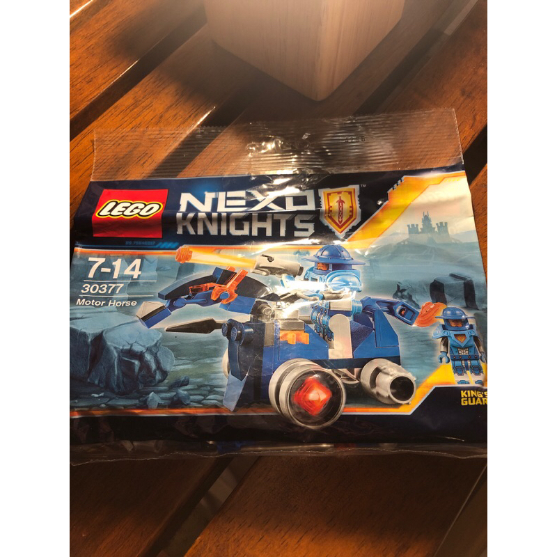lego 30377 Motor Horse | 蝦皮購物
