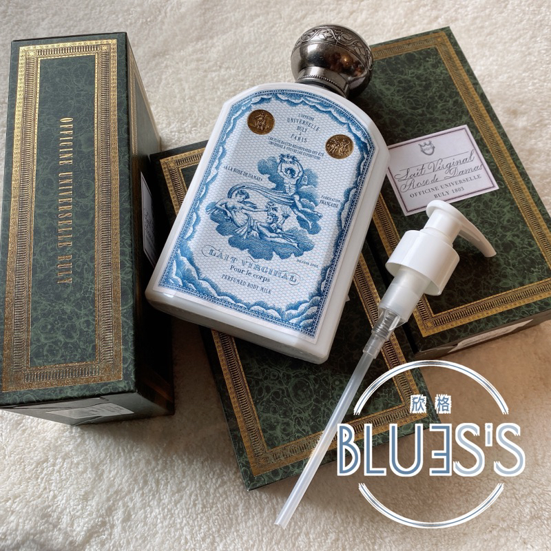 BULY 法國 BULY 1803 大馬士革玫瑰 現貨 身體乳 BULY身體乳 內附押頭 | 蝦皮購物