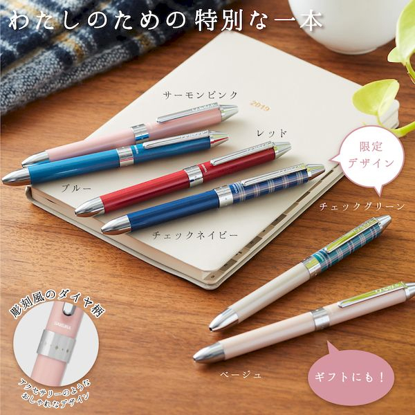 日本製SAKURA LADEAR [GB3L1504] 迴轉式三色原子筆 多色原子筆0.4mm 水性墨水 | 蝦皮購物