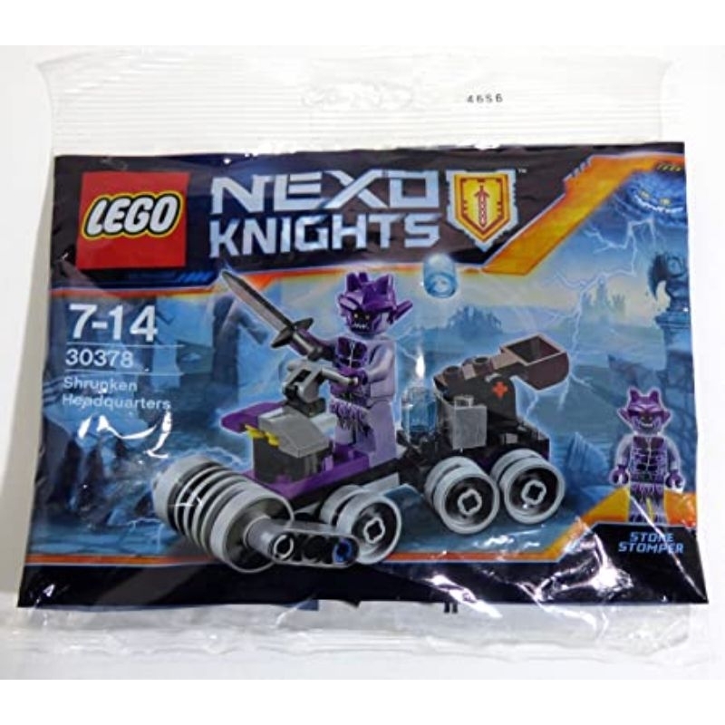 樂高 LEGO 30378 未來騎士 Shrunken 戰車 投石車 Polybag 全新未拆 | 蝦皮購物