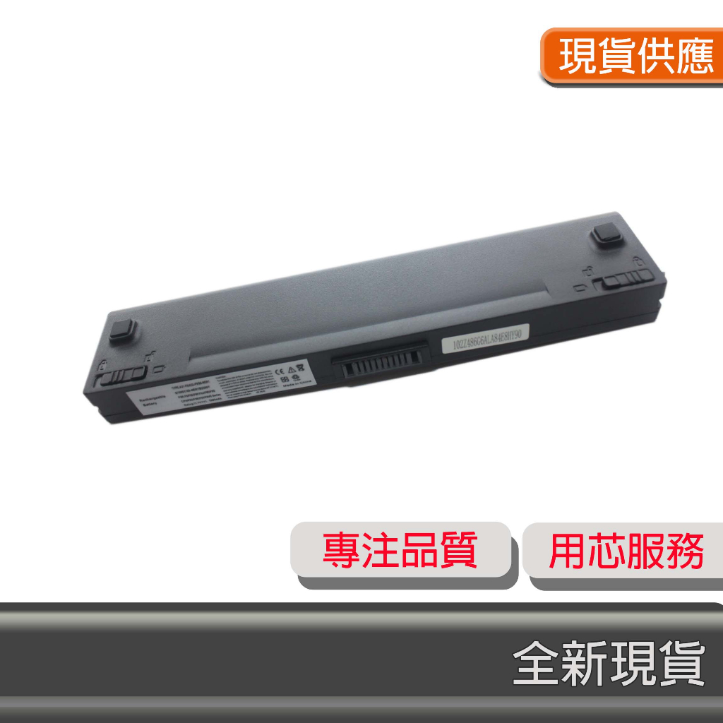 全新ASUS F9F F9e F9j F9sg A31-F9 F6A F6J F6E A32-F9 F9S F9J 電 | 蝦皮購物
