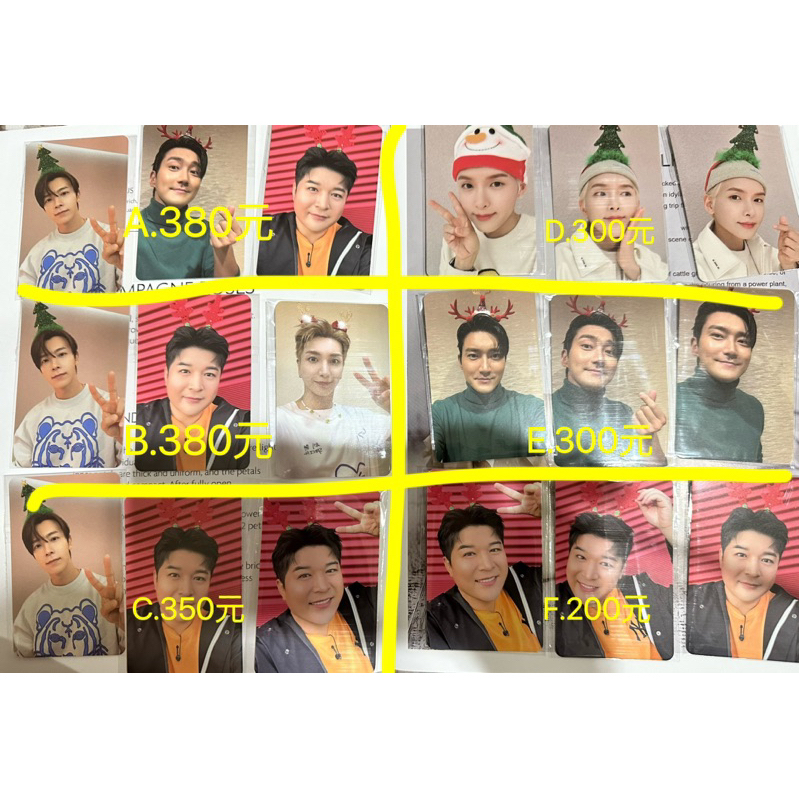 Super junior 週邊出清，SJ 17週年紀念商品 | 蝦皮購物