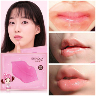 ready LIP PINK COLLAGEN LIP MASK Pelembab bibir Kering | 蝦皮購物