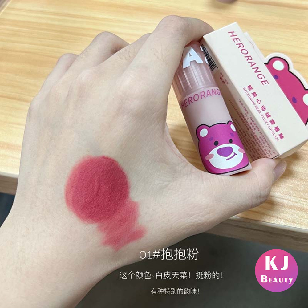 Herorange Bear Down Mist Lip Glaze Lip Clay Lip Balm | 蝦皮購物
