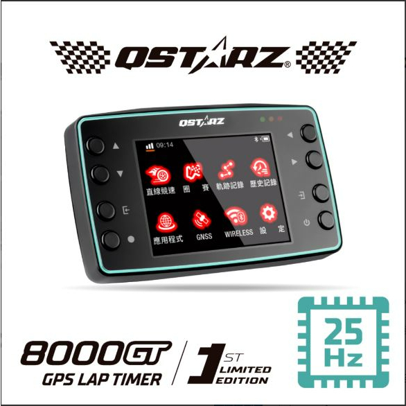 【下單免費贈送原廠皮套】 QSTARZ賽道軌跡紀錄器 BL-1000GT 、 LT-8000GT | 蝦皮購物
