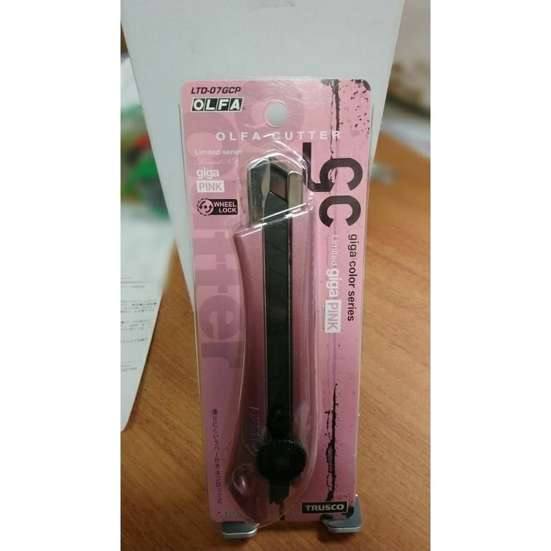 含税日本制全新OLFA 極致系列 LTD-07 LTD-08大型美工刀 螺絲固定 自動定鎖 (蝦皮代開發票) | 蝦皮購物
