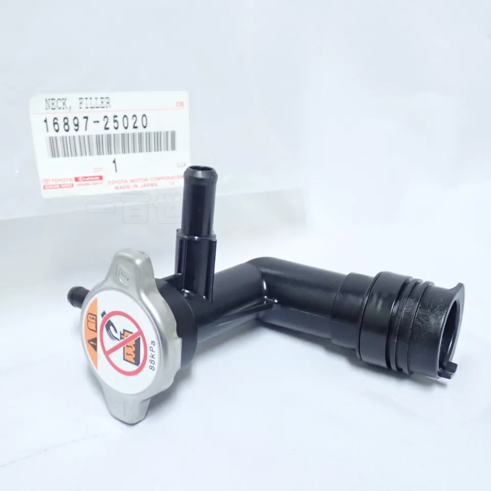 【一百世】豐田 正廠 入水頭 含水箱蓋 適用 TOYOTA RAV4 出水頭 三通頭 16897-25020 | 蝦皮購物