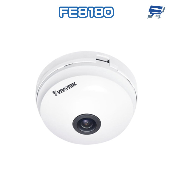 昌運監視器 VIVOTEK 晶睿 FE8180 500萬 360度 1.57mm 迷你魚眼攝影機 PoE供電 請來電洽詢 | 蝦皮購物