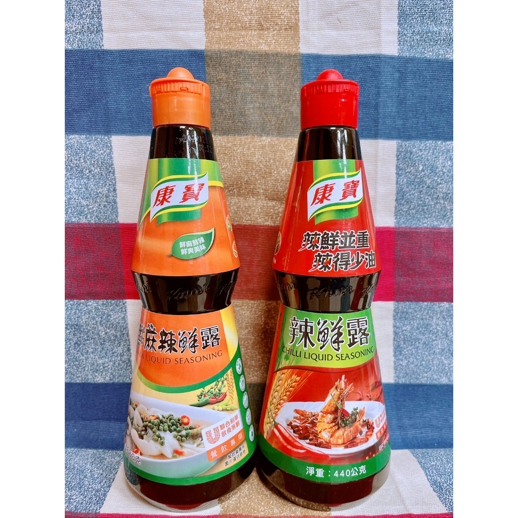 【美食獵人】 康寶 鮮麻辣鮮露 辣鮮露 440g 468g 2025/03/11 | 蝦皮購物