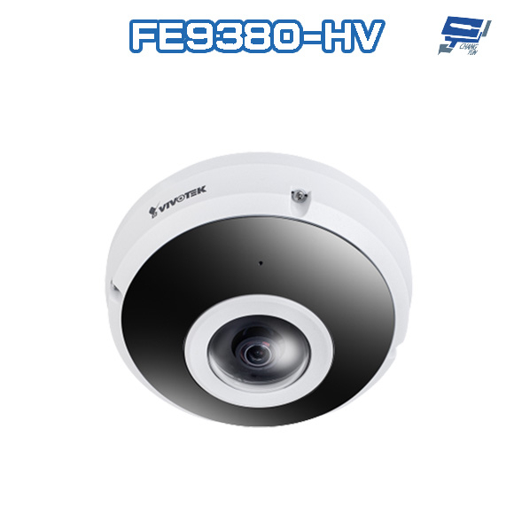 昌運監視器 VIVOTEK 晶睿 FE9380-HV 500萬 360度 1.16mm 魚眼網路攝影機 請來電洽詢 | 蝦皮購物