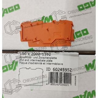 【理工家 現貨】WAGO旺科 2202-1301 2002-1392 3線普通接線端子台 端板與隔板 | 蝦皮購物