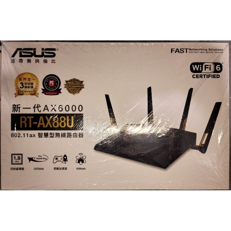 ASUS華碩 RT-AX88U AiMesh AX6000雙頻 Wi-Fi 6 802.11ax 無線路由器(分享器) | 蝦皮購物