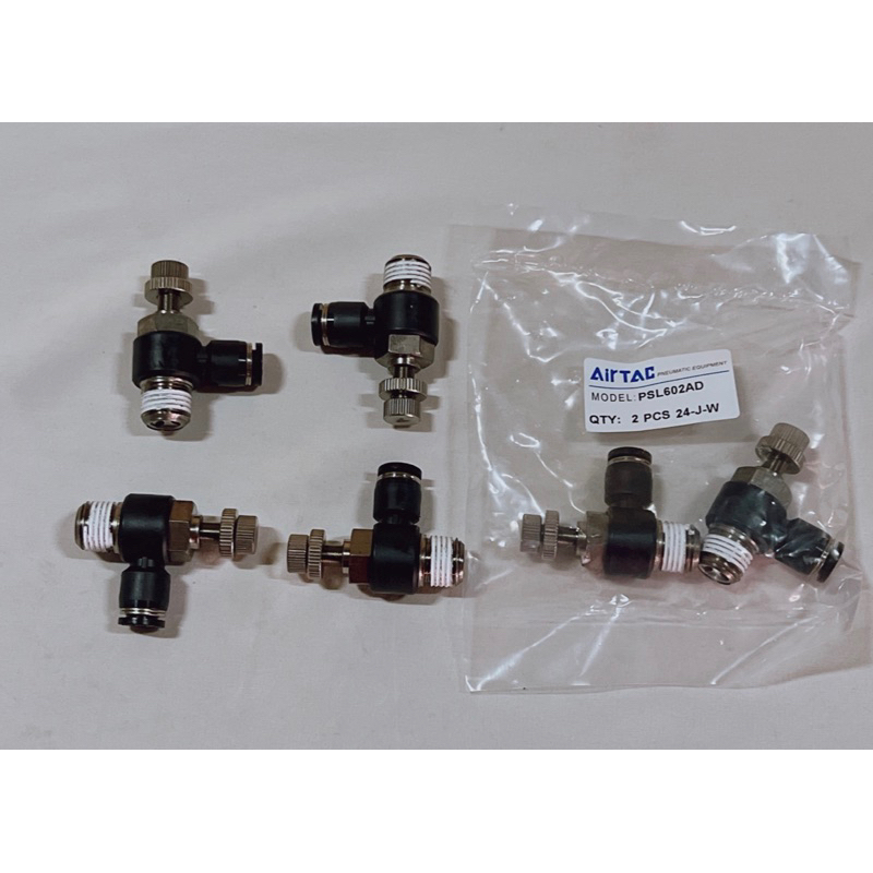勁力空壓機械五金＊附發票 亞德客AirTAC 調速閥PSL系列 L型調速接頭 ø4/6/8/10/12mm口徑 PT牙 | 蝦皮購物