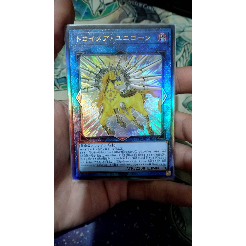 遊戲王 日紙 RC04-JP044 夢幻崩界 獨角獸 (金亮) 原圖 同 FLOD-JP047 | 蝦皮購物