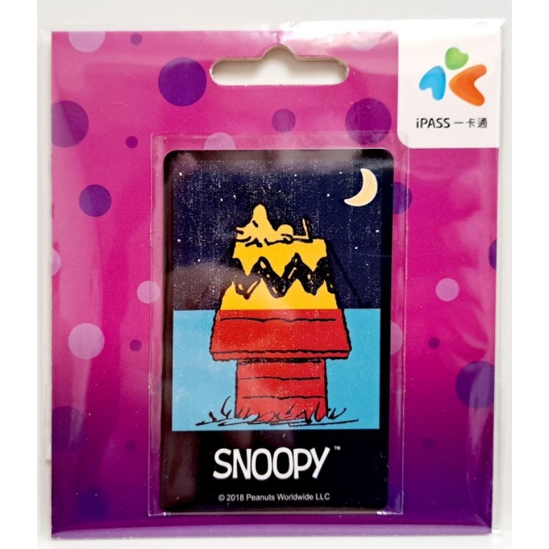 【ipass 一卡通】史努比snoopy 小憩片刻一卡通【現貨】 | 蝦皮購物