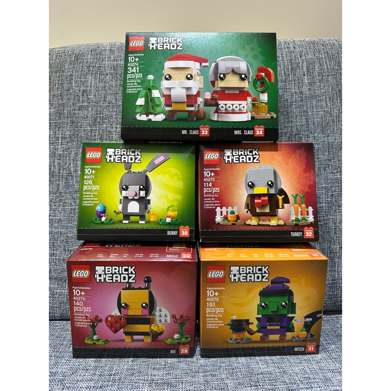 《香G陳》LEGO 40270蜜蜂、40271兔子、40272女巫、40273火雞、40274聖誕老公公婆婆（全新未拆） | 蝦皮購物