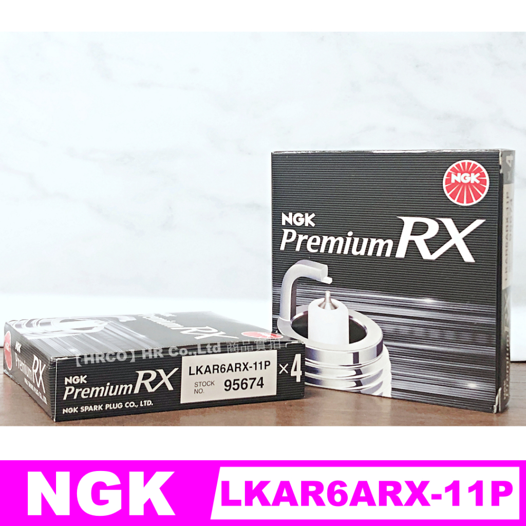 【HRCO】(現貨) NGK LKAR6ARX-11P (95674) RX 釕合金火星塞 (LKAR6ARX11P) | 蝦皮購物